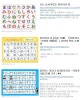 히라가나 가타가나 표【일본어 히라가나 쉽게 외우기】 네이버 블로그